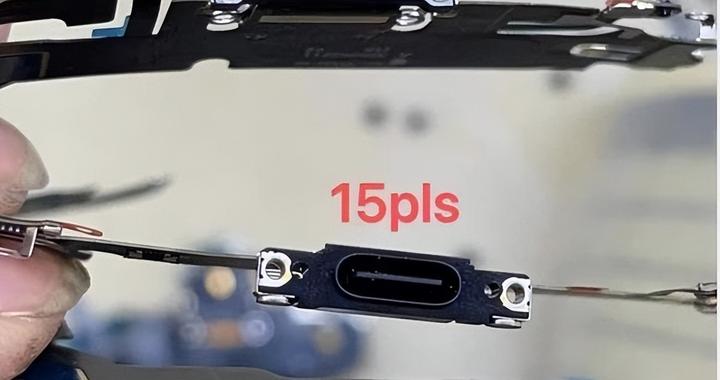 iPhone 15：用上Type-C接口 但依然要认证|iPhone|Type-C_新浪新闻