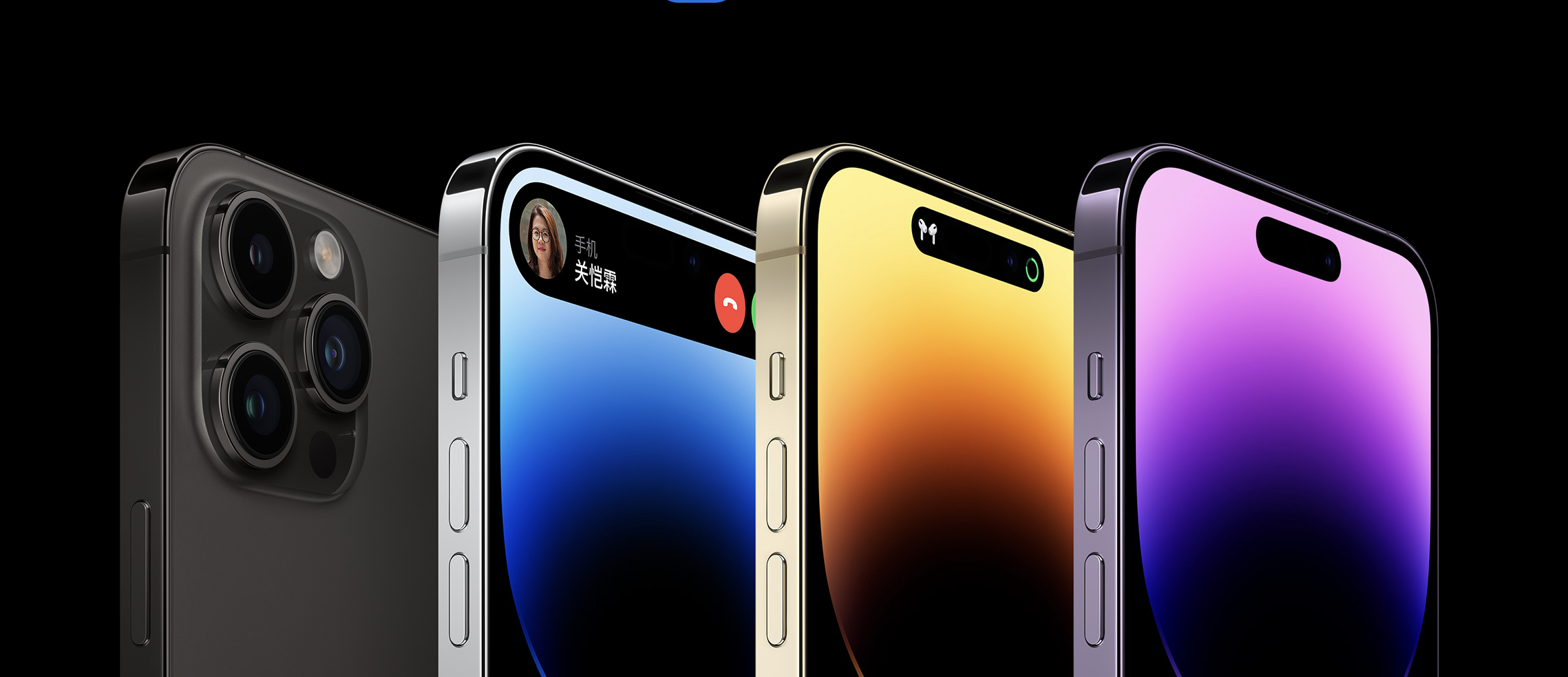 苹果A17曝光，iPhone 15还在秀刀法|iPhone|apple|苹果_新浪新闻