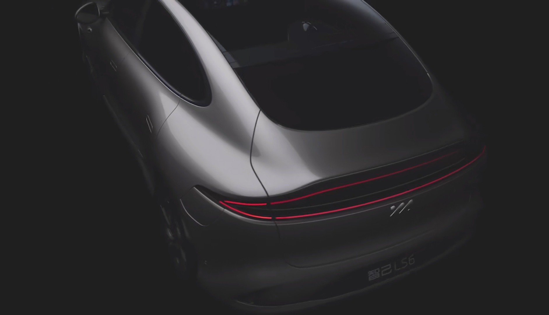 智己 LS6 的风洞测试结果出来了，风阻系数0.237……-新浪汽车