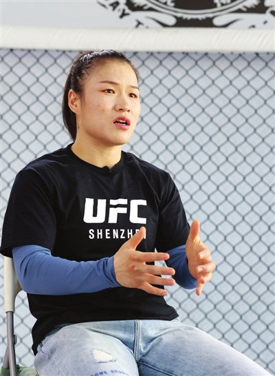 张伟丽荣获UFC年度最佳表现奖（图）|张伟丽_新浪财经_新浪网