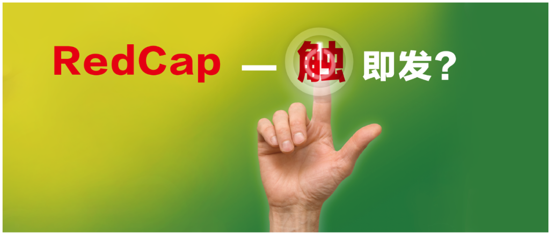 中国联通周晶：RedCap将真正激活5G市场_新浪科技_新浪网