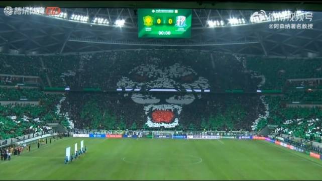 昨晚中超的巨幅TIFO！|TIFO|北京国安|上海申花_新浪新闻