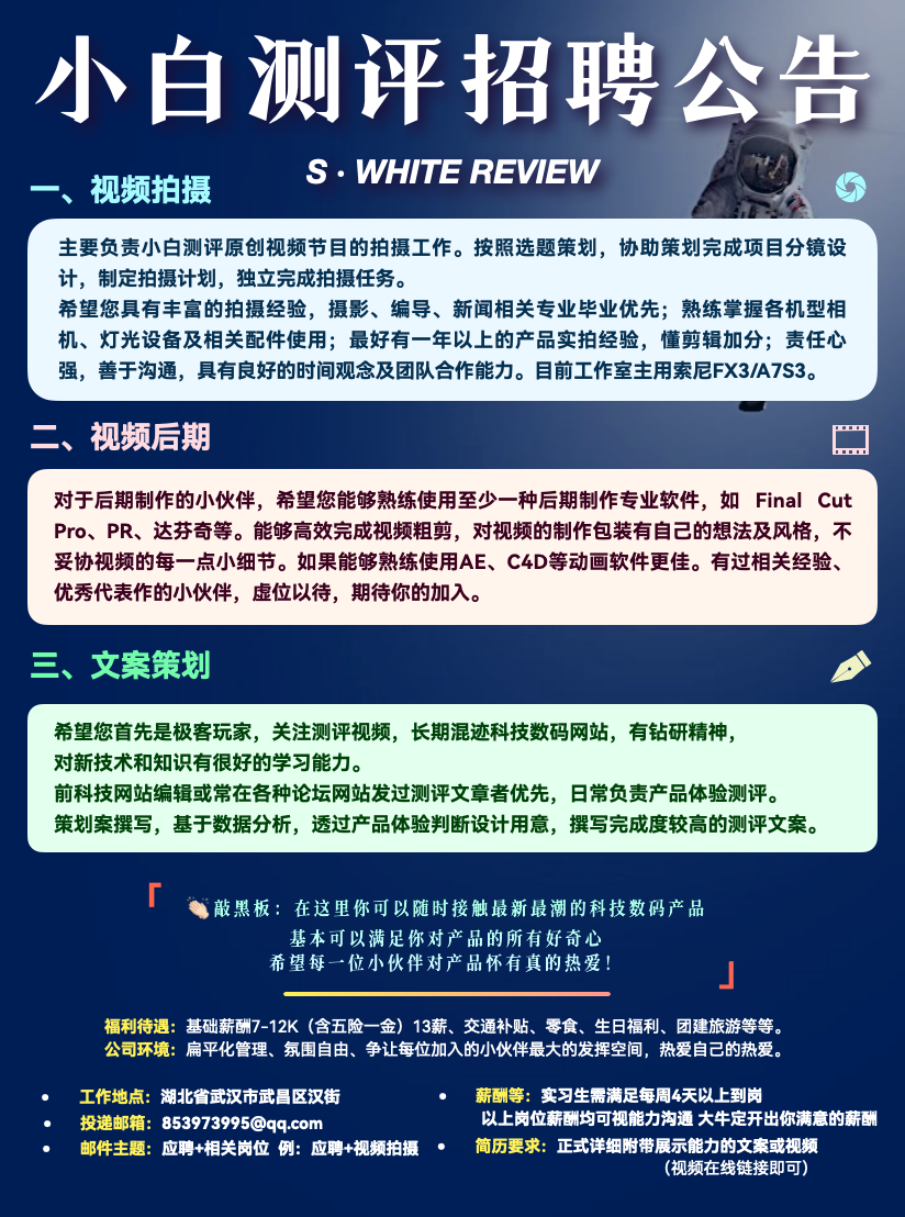 mios？小米全端自研系统曝光 | MIUI15新特性你更期待哪个|小米_新浪财经_新浪网