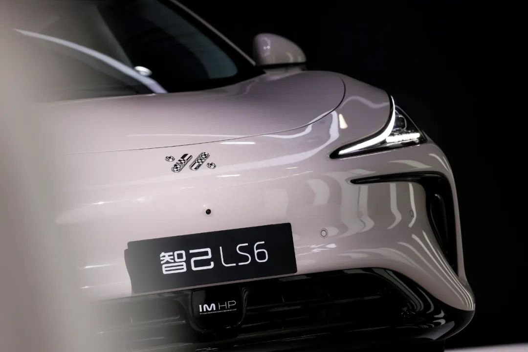 智己LS6：号称“史上最强6系”，预售价仅23万起-新浪汽车