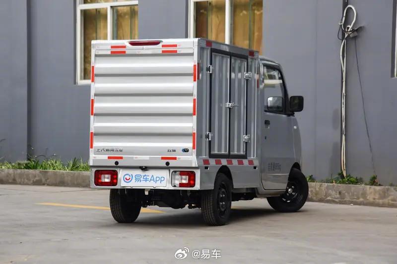 五菱E10正式上市 售3.68万元起-新浪汽车