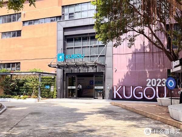 酷狗共享KTV：挖掘无限潜力的娱乐新风潮|酷狗_新浪新闻