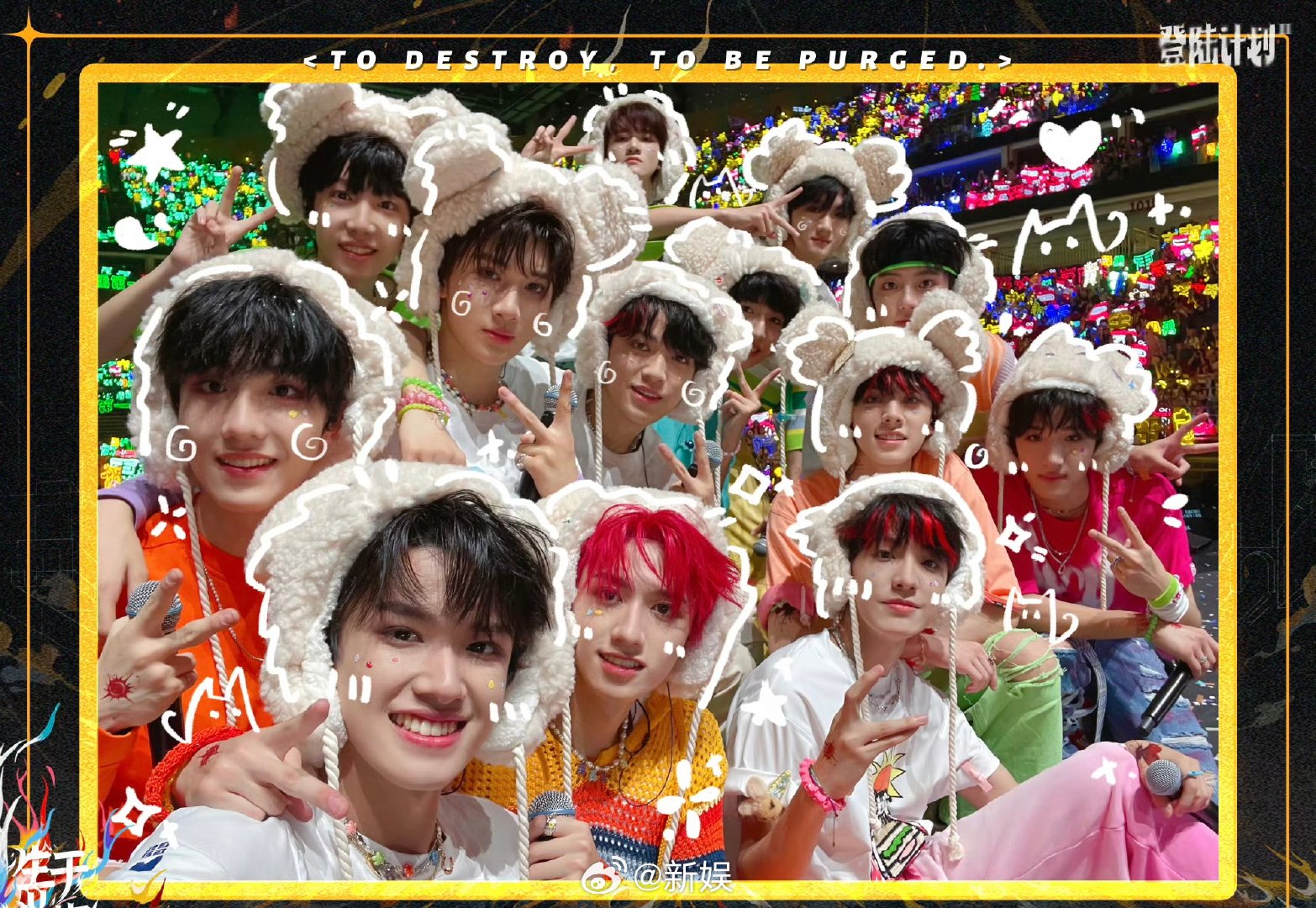 TF家族三代公开五周年快乐……|TF家族_新浪新闻