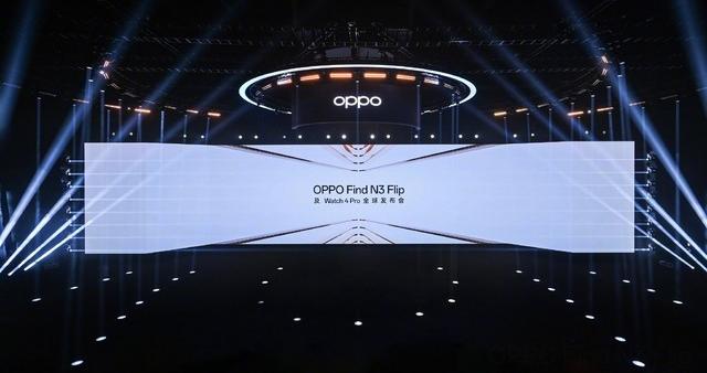 OPPO Find N3 Flip发布会下午两点半开始 旗舰影像小折叠来了|OPPO|折叠屏_新浪新闻