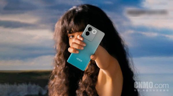 iQOO Z7 Pro正式发布 天玑7200+66W快充 2100元起|iQOO|AMOLED显示屏_新浪新闻