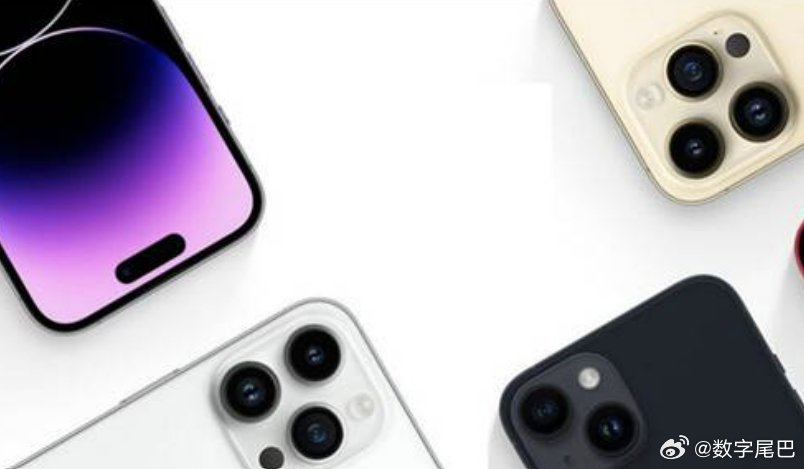 苹果四款 iPhone 15 系列机型相机规格汇总 苹果每次迭代升级……|苹果|iPhone|广角三摄_新浪新闻