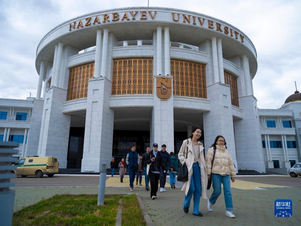 走进纳扎尔巴耶夫大学|哈萨克斯坦|高等学府|阿斯塔纳|首都|影响力_新浪新闻
