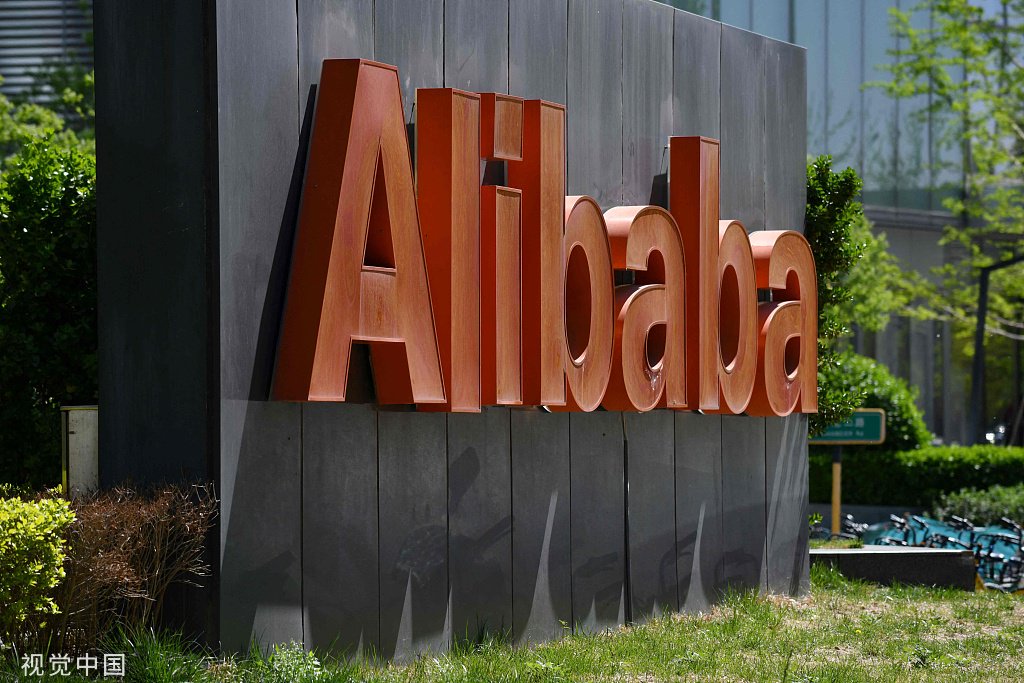 蔡崇信吴泳铭分别履新阿里董事长、CEO，张勇卸任阿里云职务|阿里巴巴|阿里|蔡崇信_新浪新闻