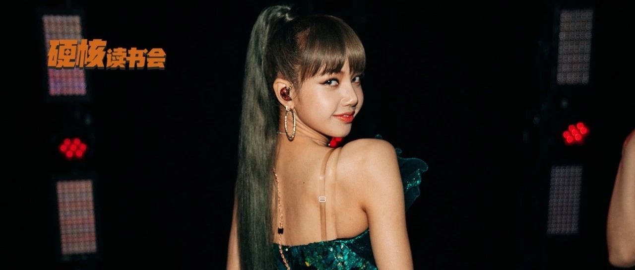 Lisa跳脱衣舞的自由，不是自由|表演|Lisa|疯马秀_新浪新闻