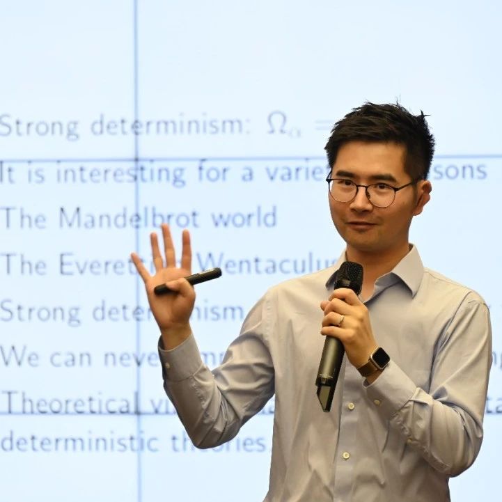 Strong Determinism 强决定论|哲学|历史_新浪新闻