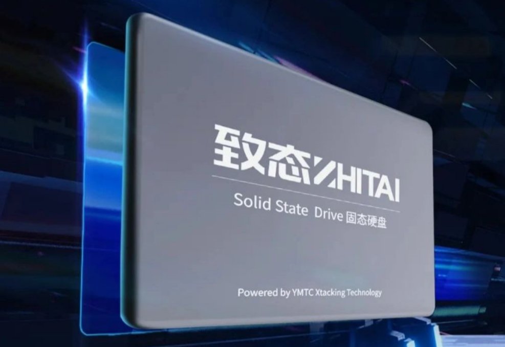 致态SC001 XT SATA SSD开售，长江存储1TB首发价419元|长江存储|顺序|固态硬盘_新浪新闻