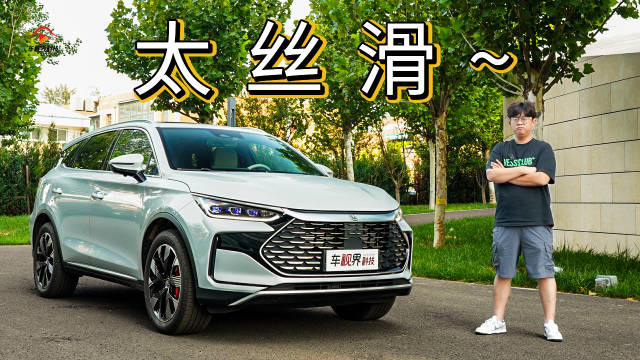 5分钟试驾|难怪卖得好！比亚迪唐DM-p的驾乘感太丝滑|试驾评测|汽车视频|新能源_新浪新闻