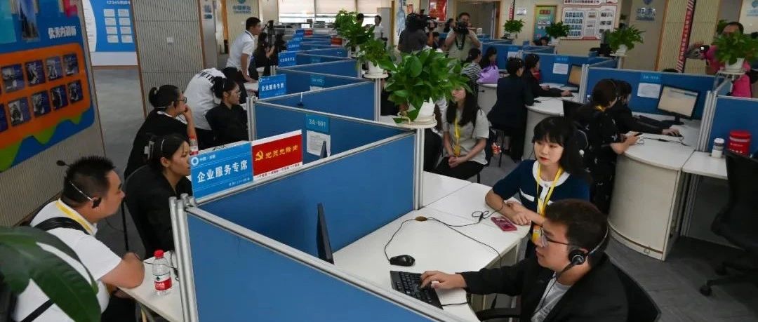 走进12345，他们收获了什么？|成都市_新浪新闻