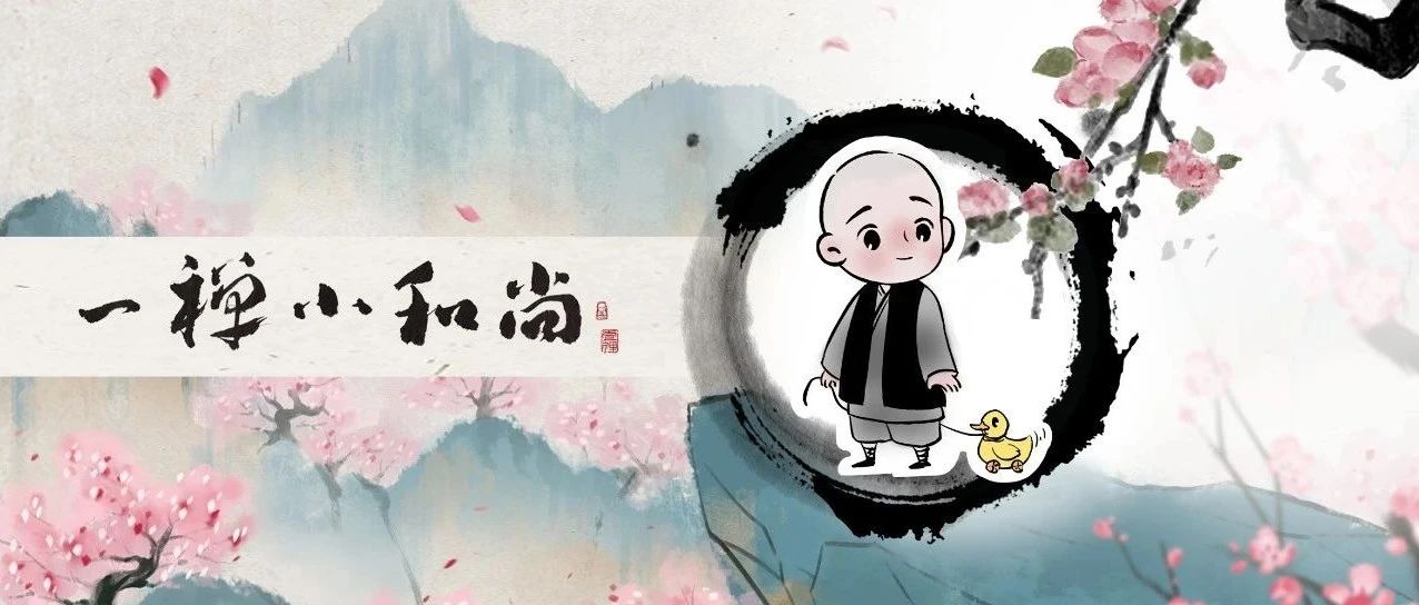其实，谁都有撑不住的时候|时光|张嘉佳|诉苦_新浪新闻