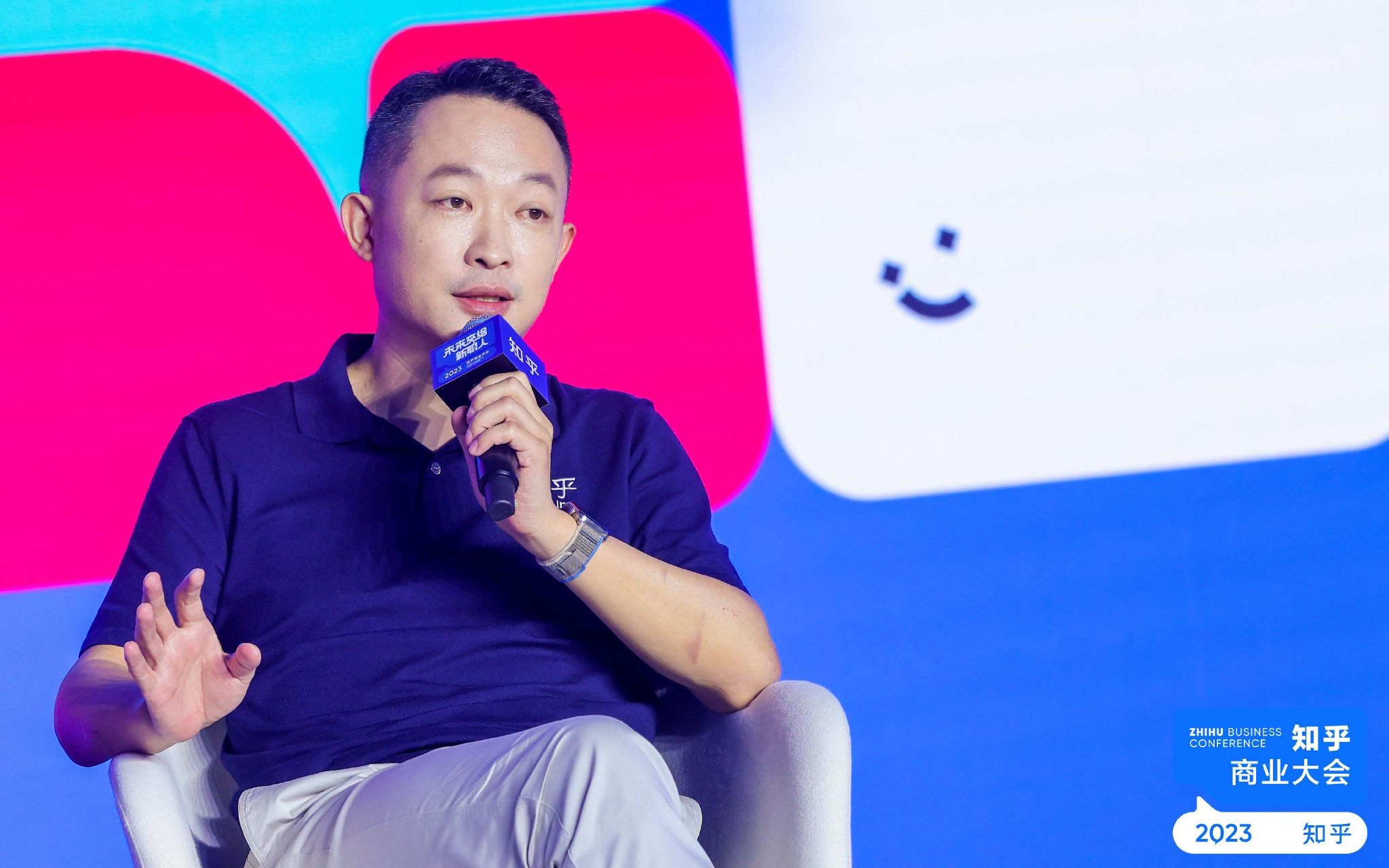 知乎推出全新內容產品「職邀」，72%受訪用戶願意接受品質溢價 - 新浪香港