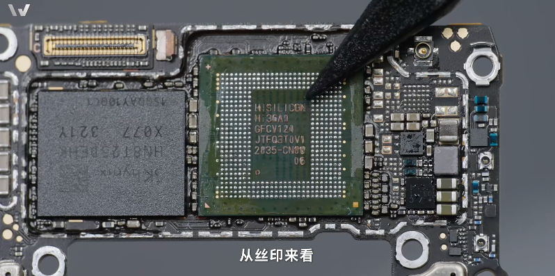 手机「造芯」江湖再起？|苹果|SoC|小米_新浪新闻