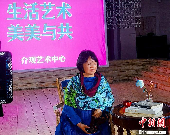 方李莉：在“美美与共”中铸牢中华民族共同体意识|西藏_新浪新闻
