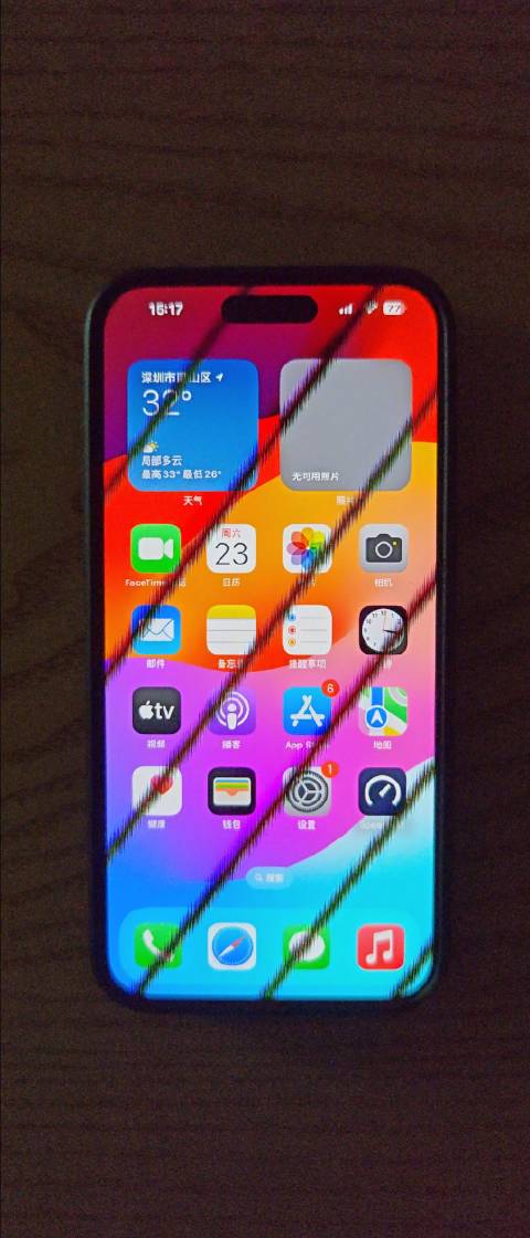 iPhone 15 的低频 PWM 调光依旧是一言难尽 ……|iPhone|PWM|苹果_新浪新闻