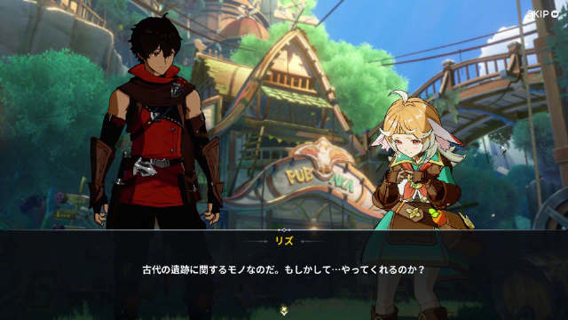原来你也玩…… ？VIC GAME二次元RPG新作试玩公开|RPG新作_新浪新闻