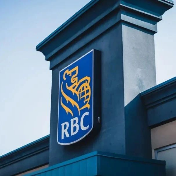 [热议]RBC警告：除非房市崩盘，否则加拿大将需要几年才能恢复负担能力|住房|房价_新浪新闻