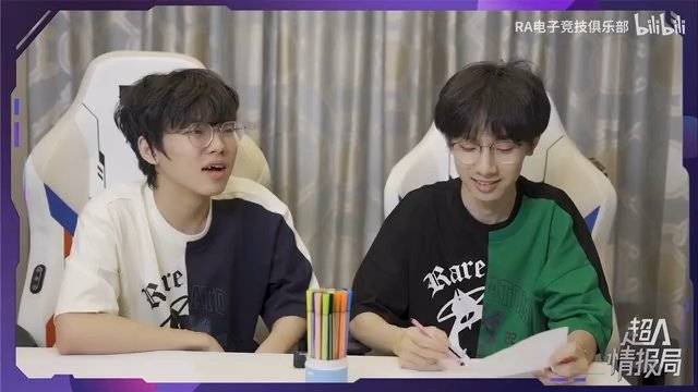 @RA电竞俱乐部 更新《超A情报局·12》_新浪新闻