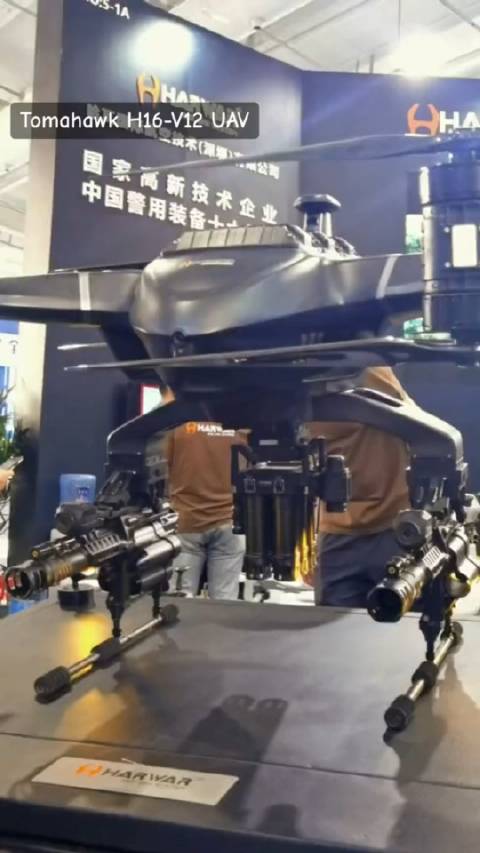 哈瓦战斧H16-V12型无人机，下面加挂榴弹发射器、火箭筒……|战斧|无人机_新浪新闻