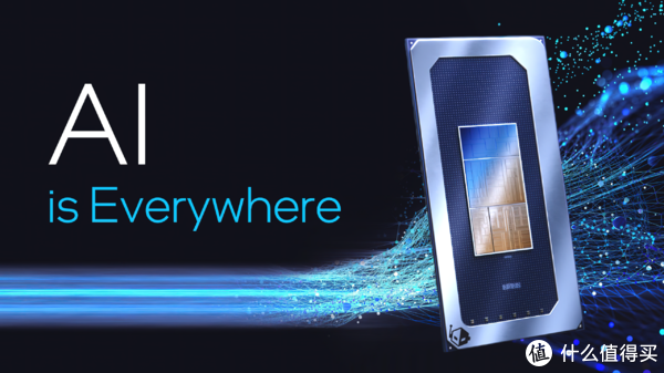 Intel高管暗示可能在2024年推出Windows12|Windows_新浪新闻