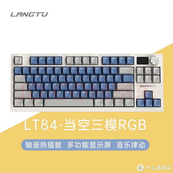 《狼途LT84键盘：数码达人的深度测评，真实体验分享》|设计_新浪新闻