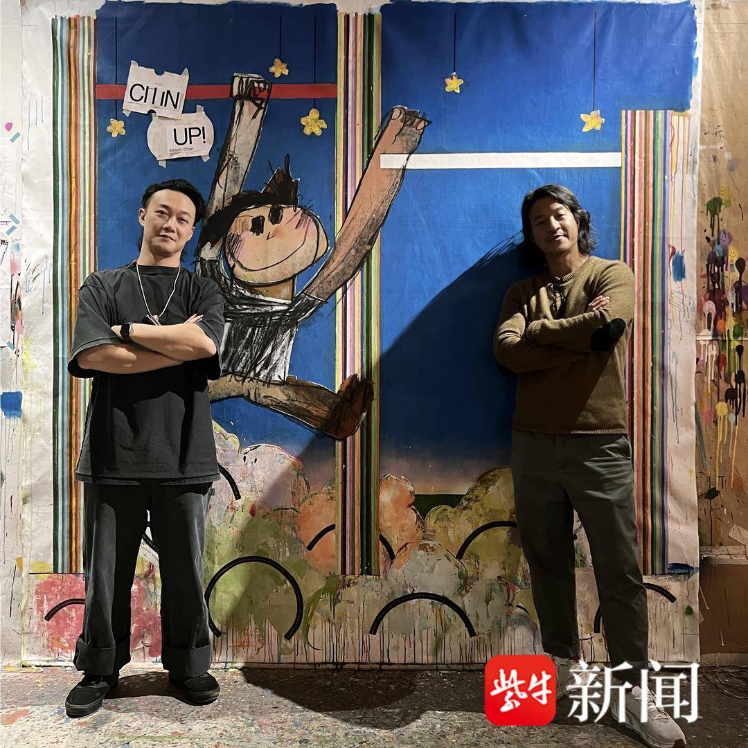 Eason陈奕迅《CHIN UP!》数专预售将开启 签名超千张唱片送福利|Eason|唱片|新专辑_新浪新闻