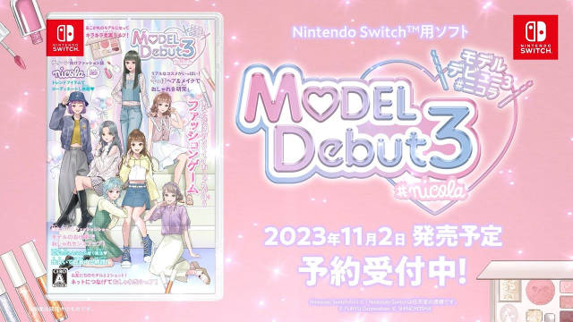 Furyu公开时尚游戏《MODEL Debut 3 nicola/模特儿出道3 nicola》|furyu|Switch_新浪新闻
