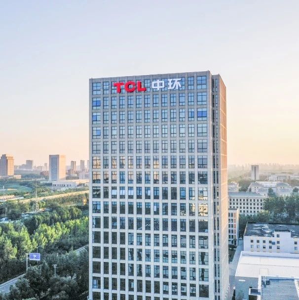 一边7亿售资产，一边子公司近9亿引战投，TCL中环动作频频为哪般？| 公司汇|TCL|合伙|净利润_新浪新闻