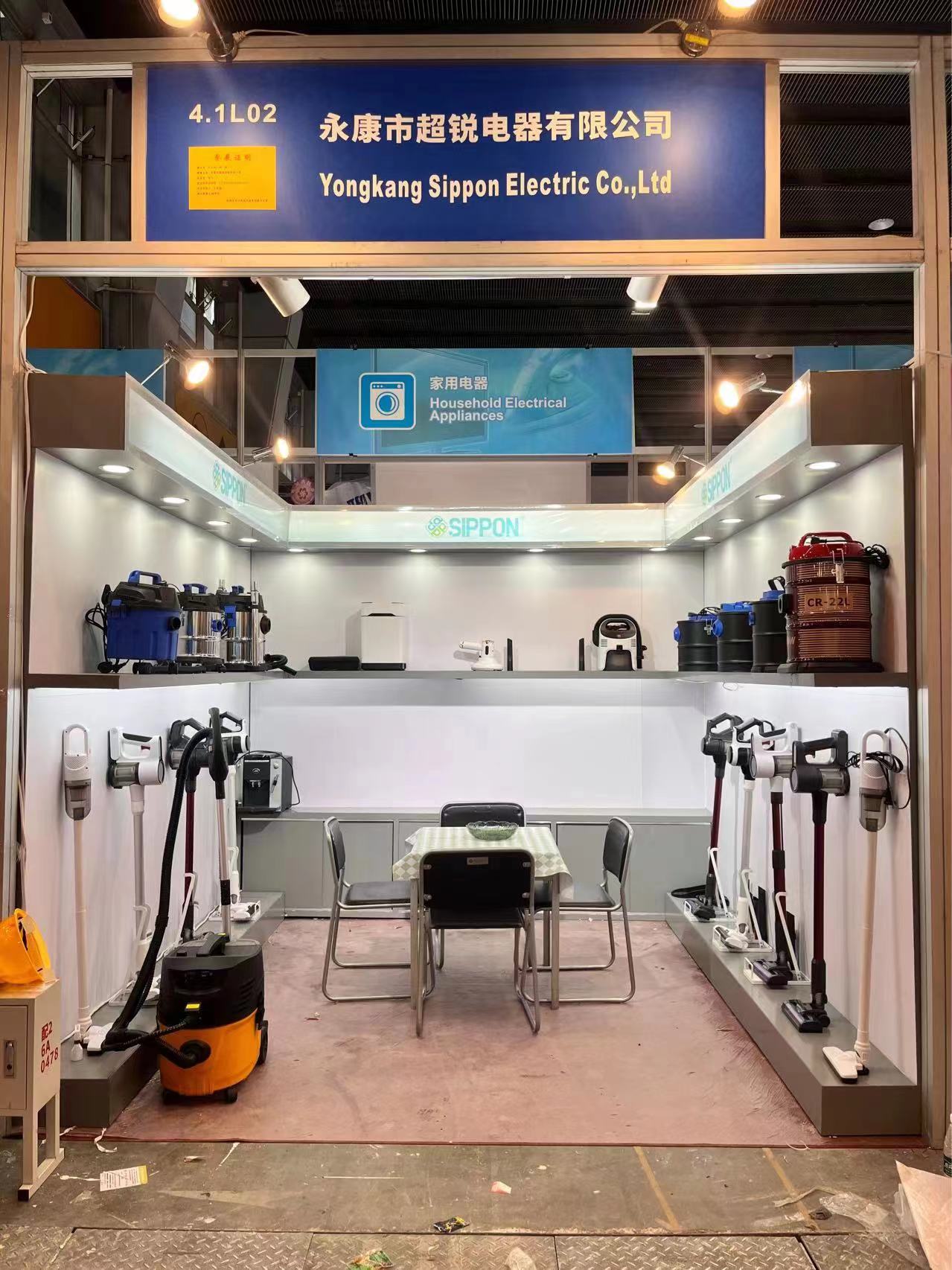 广交会展位“一位难求” 看看浙江的这些企业是如何抢到展位的|浙江|展位|广交会_新浪新闻