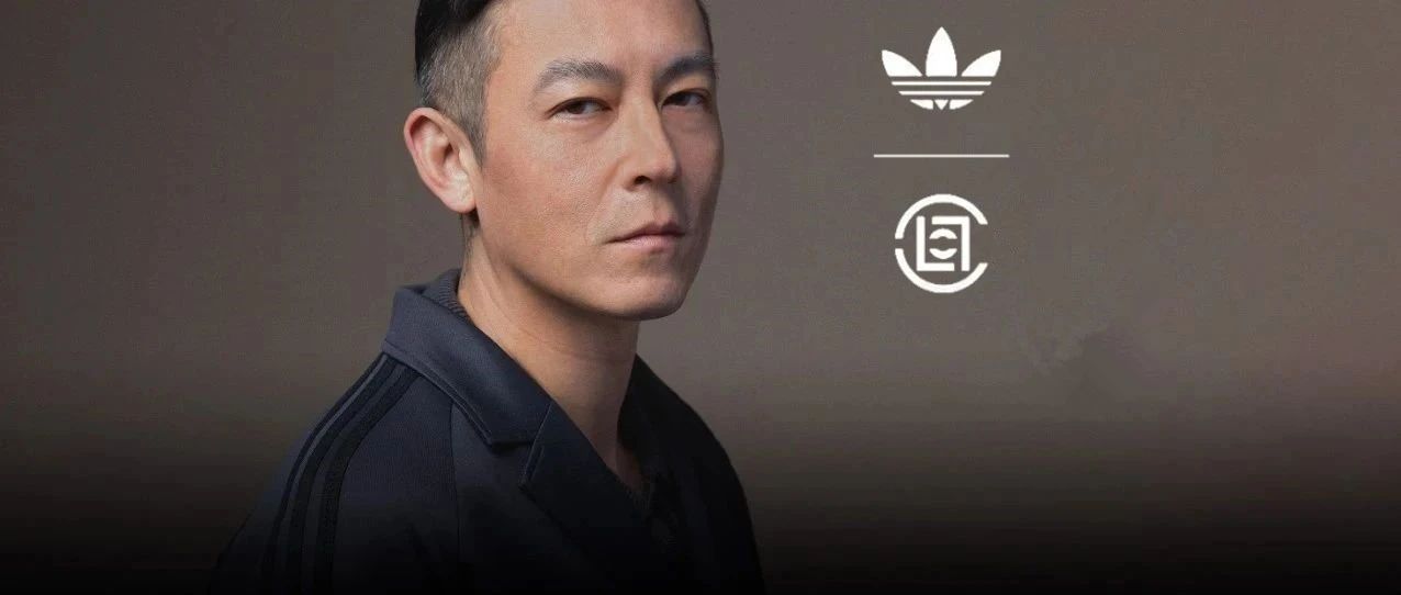 突袭了！「陈冠希EDC x 阿迪」联名大曝光，今天发售！|陈冠希|adidas|Clot_新浪新闻