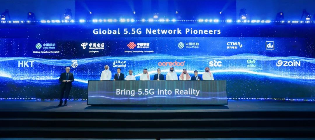 全球首波5G-Advanced網絡發佈，開啟5G-A新時代 - 新浪香港