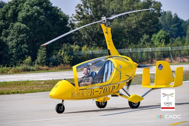 逐梦空天 共赴新程！2023年中国国际飞行器设计挑战赛总决赛在湖南长沙县启幕|长沙县|飞行器|新程_新浪新闻