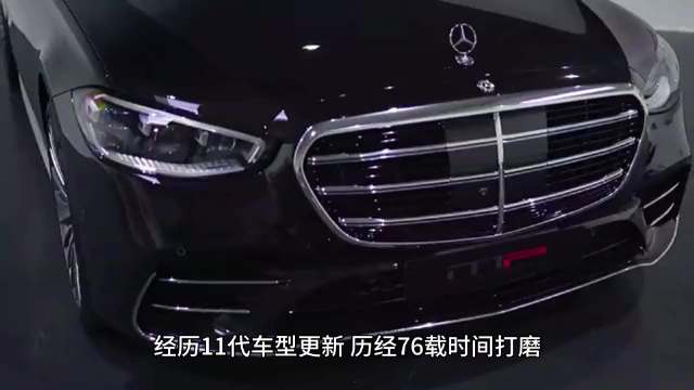 详解更加豪华的全新奔驰E级，首搭8295芯片|汽车技术|德系|奔驰_新浪新闻