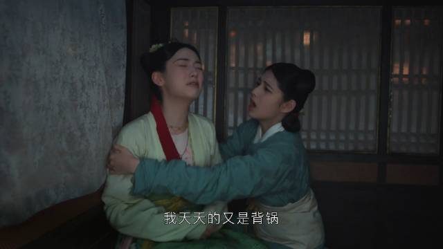 华浅@周也yeah @华浅浅活一下 醉酒大肆诉苦……|周也|暗香|艾米_新浪新闻