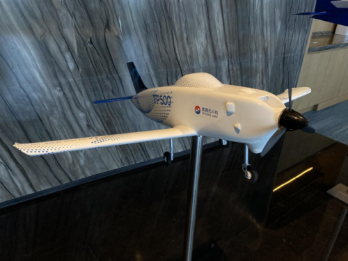 TP500大型无人运输机转入量产 TP2000大型无人机启动研发|无人机|运输机_新浪新闻