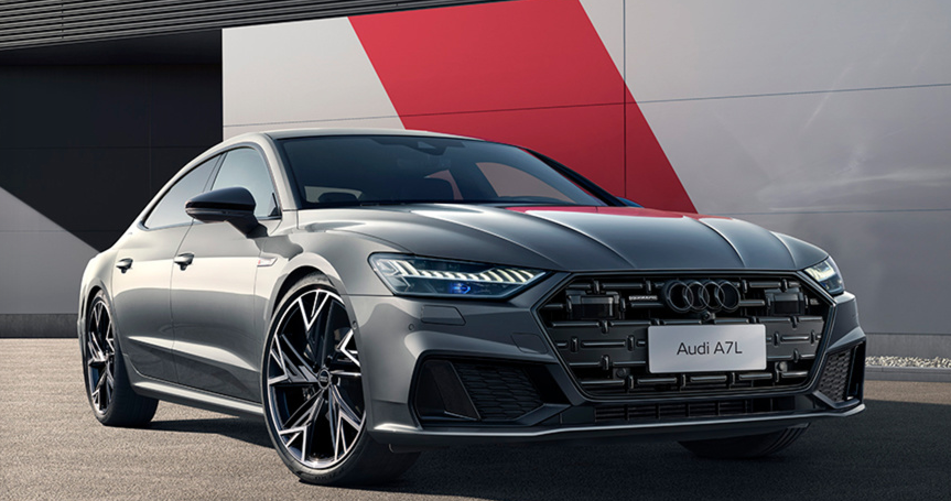 上汽奥迪A7L：硬核浪漫的豪华之选-新浪汽车