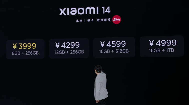 小米澎湃OS暨小米14亮相_新浪网