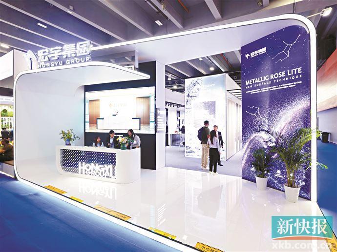 广交会实行全馆绿色布展，约20家参展商收获绿色展位奖|材料_新浪新闻