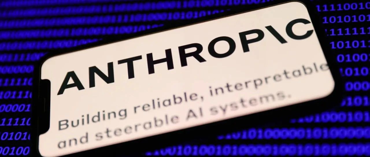 谷歌20亿美元投资AI初创公司Anthropic，AI赛道竞赛再加速|谷歌|美元|人工智能_新浪新闻