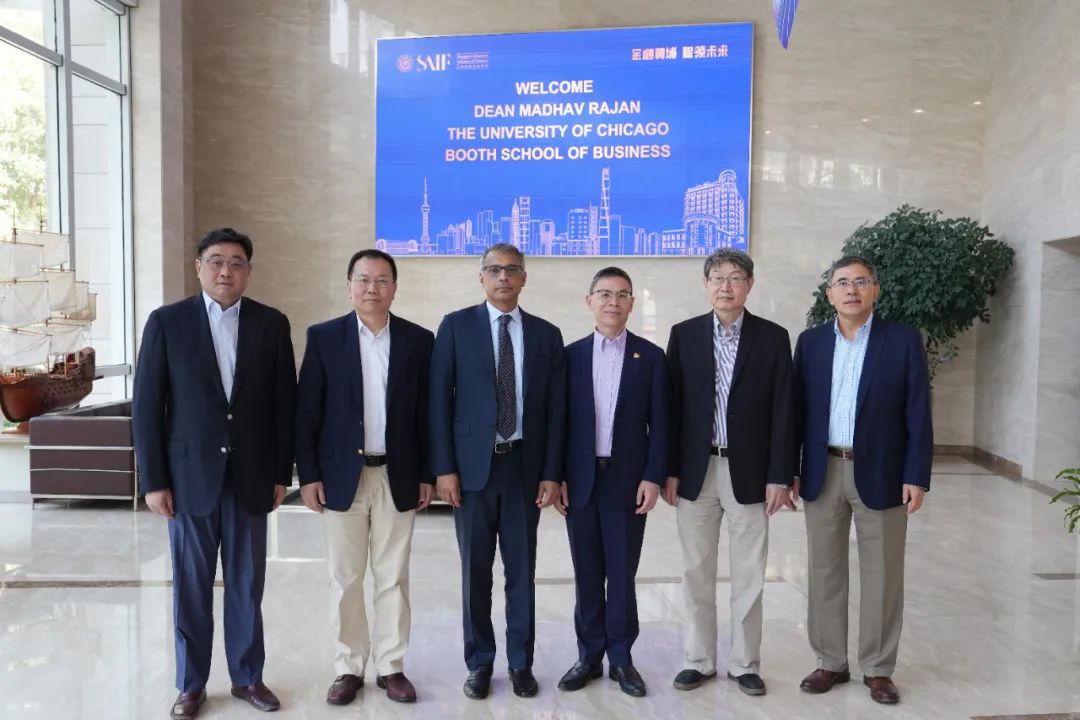 芝加哥大学布斯商学院院长到访高金 | SAIF动态|芝加哥大学_新浪财经_新浪网