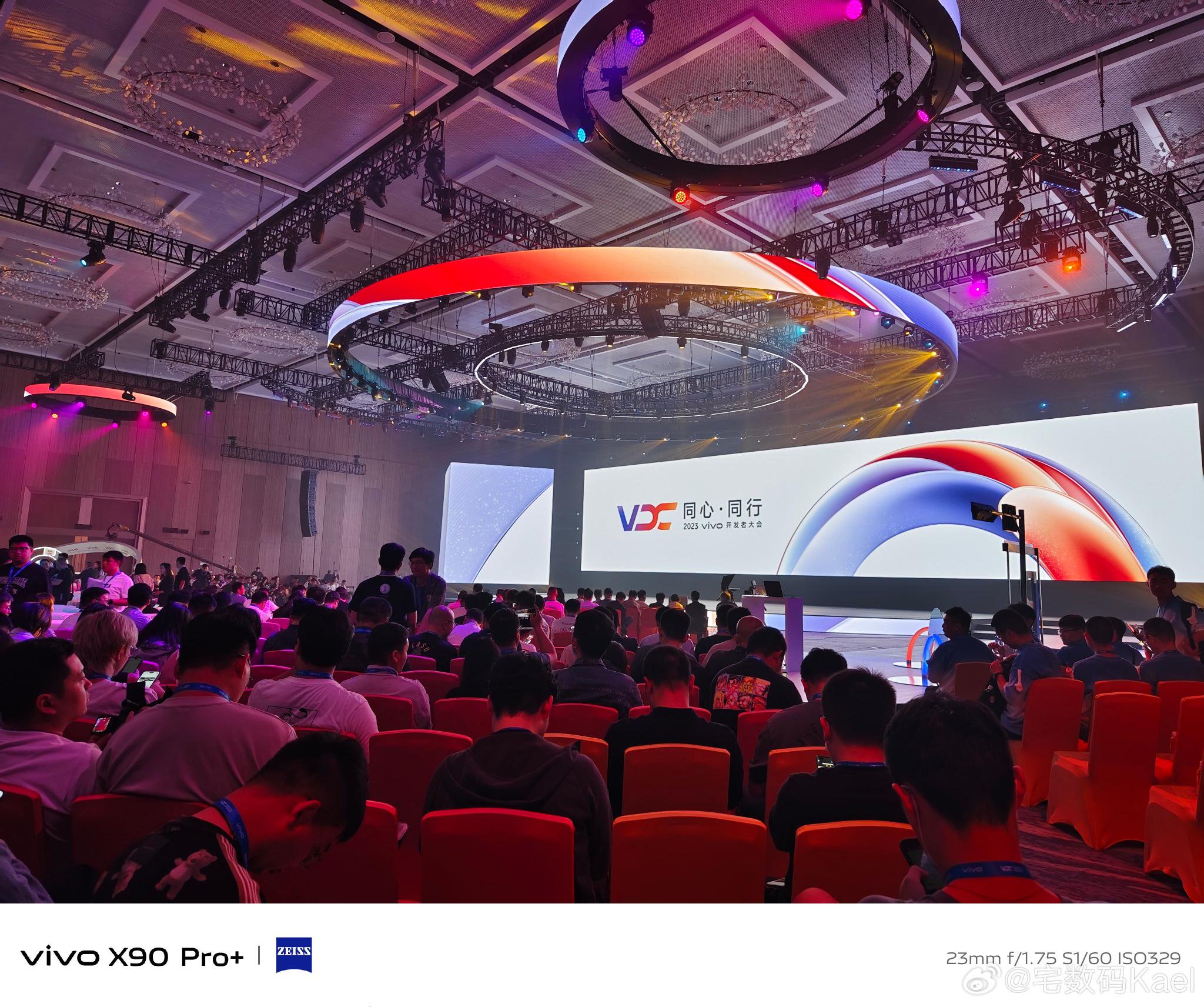 来2023 vivo开发者大会啦！|vivo|开发者大会|AI_新浪新闻