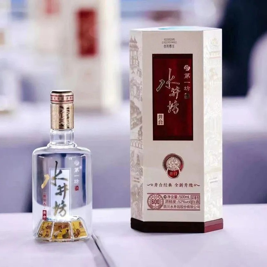 水井坊艾恩华肯定三季度业绩，他说接下来还要这样干！|水井坊|第一坊|圈层_新浪新闻