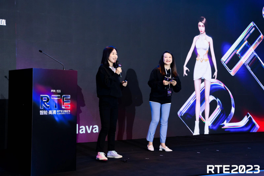 声网 RTE 生态升级：深挖场景，实现技术价值灵活落地|RTE_新浪新闻